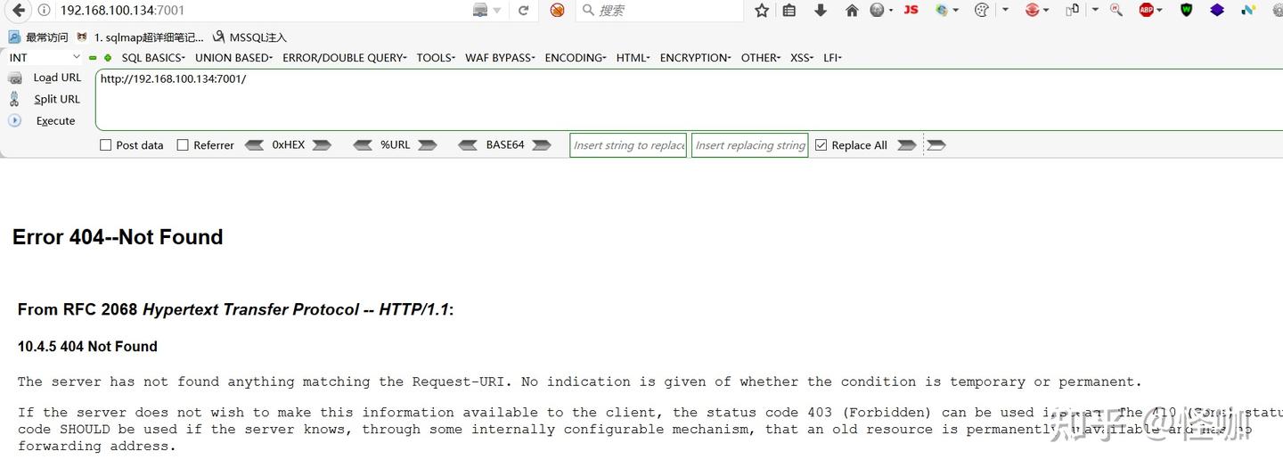 Weblogic反序列化漏洞(CVE-2018-2628/CVE-2023-21839) - 知乎