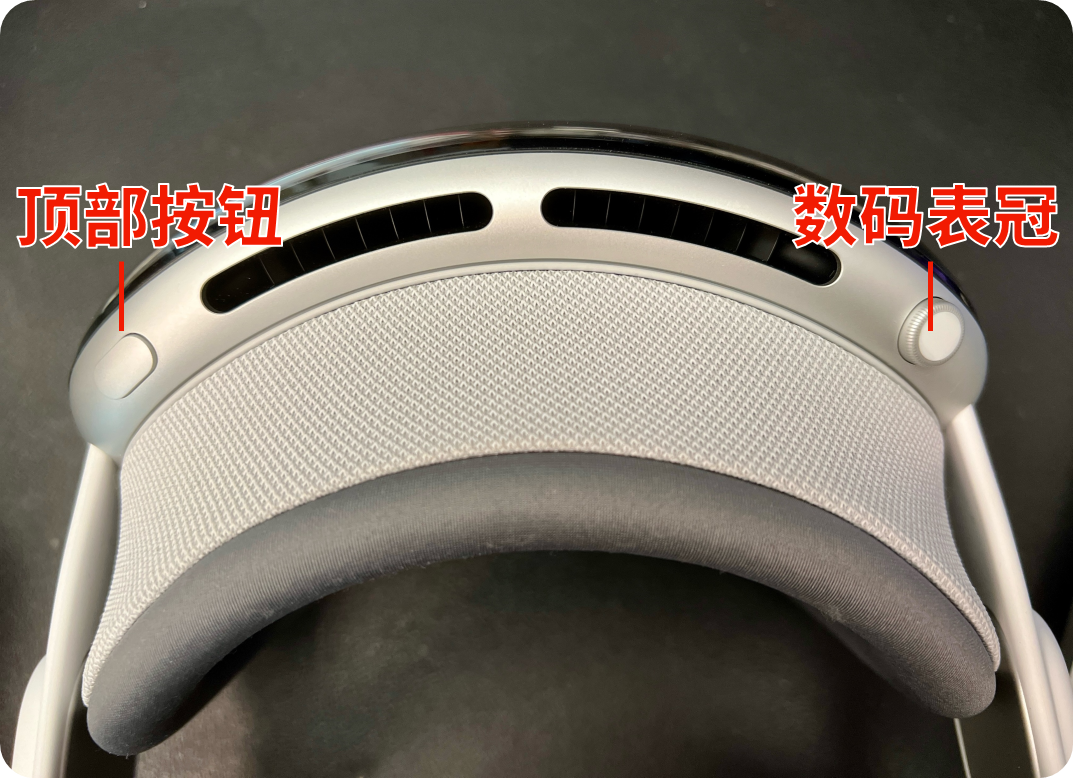 苹果Vision Pro中文使用说明书！新人必看，超详细！ - 知乎