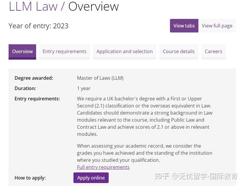 【无忧留学-留学资讯】LSE/UCL/港大…23fall英港法学院项目申请DDL，快申请！ - 知乎