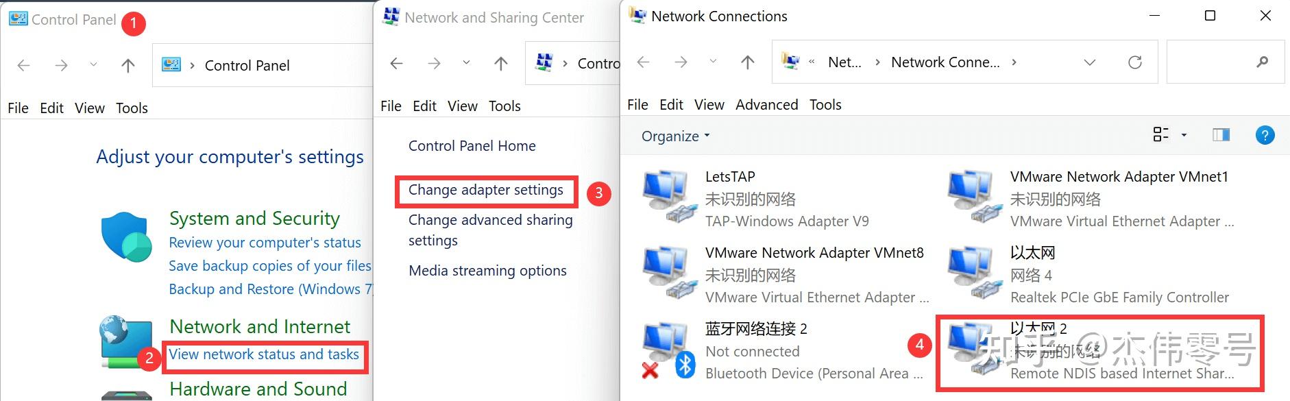 LuckFox-pico(Plus Max)开发板系列——基础-No.0 - 知乎