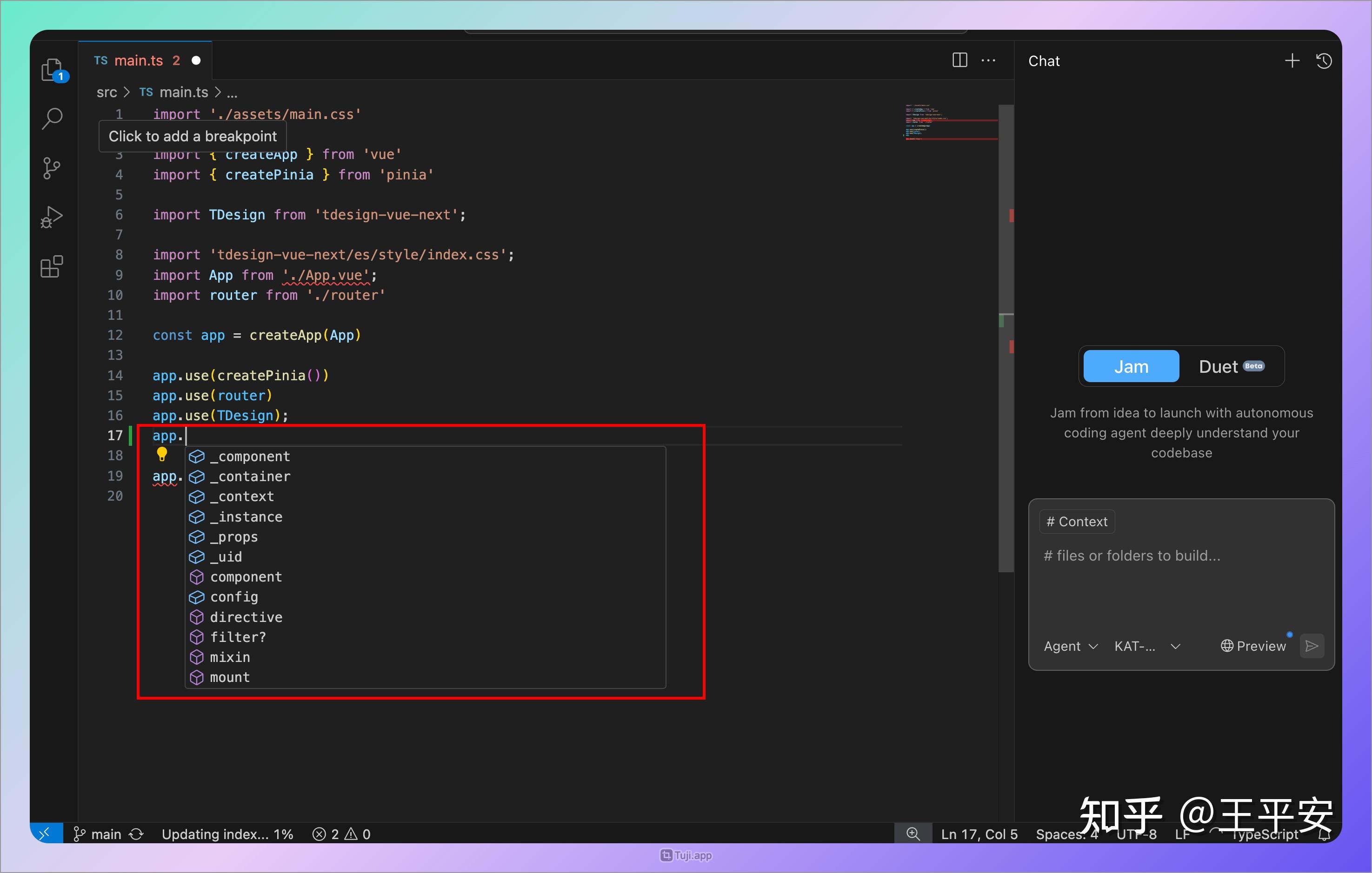 CodeFlicker：快手推出的 AI 原生 IDE，让代码开发更高效！ - 知乎