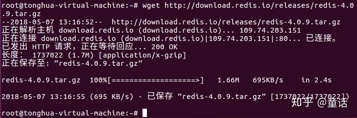 redis 在渗透中 getshell 方法总结 - 知乎