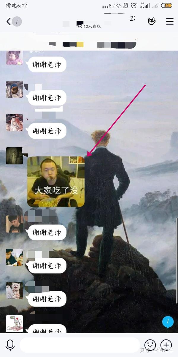 哈哈哈哈哈哈xswl - 知乎