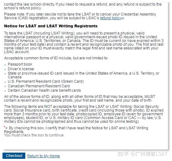 提个醒！LSAT10月场考试即将截止报名！国内考生2023年最后的出分机会！ - 知乎