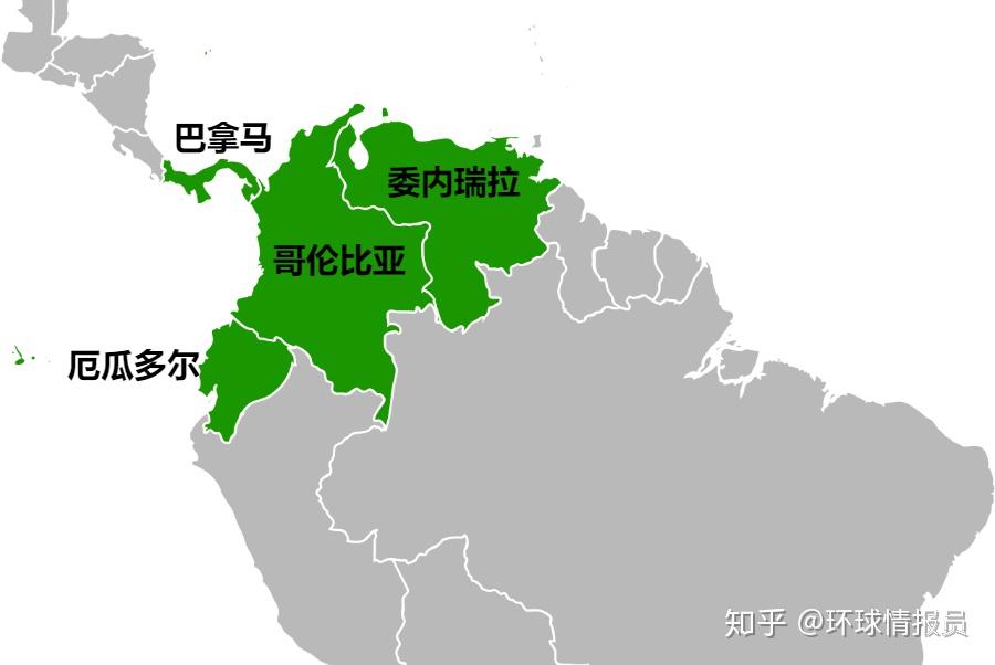 南美独立领袖一手缔造的“大哥伦比亚共和国”，为什么解体了？ - 知乎