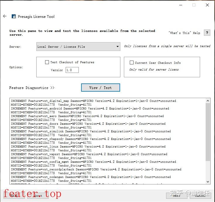 VAPS XT入门2：VAPS XT4.2.1安装配置 - 知乎