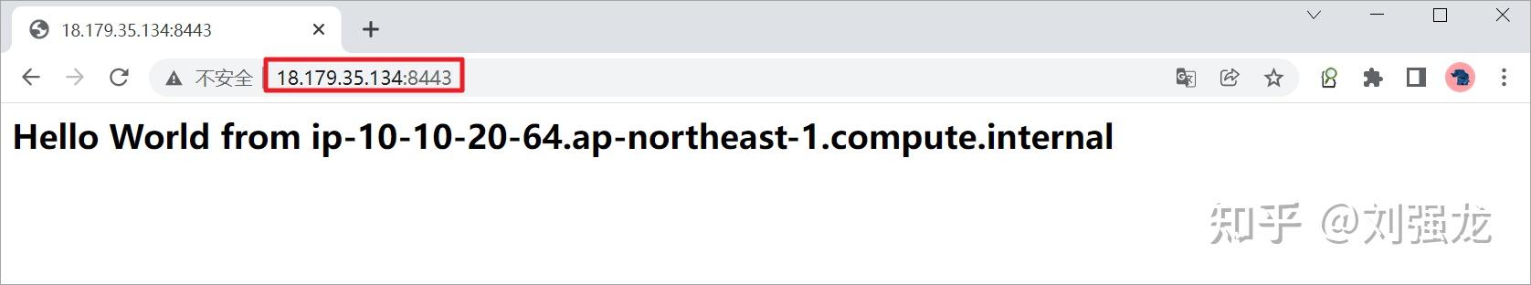 AWS GWLB集成Palo Alto防火墙 - 知乎