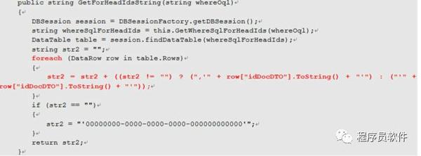 Java中的string、stringbuffer与stringbuilder 知乎 0563