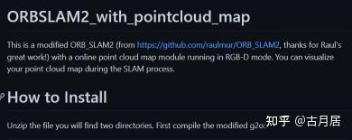 ORB-SLAM3整体流程详解 - 知乎