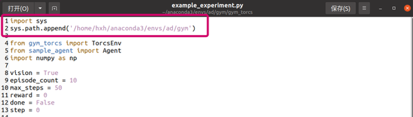 Gym-Torcs自动驾驶环境配置详解（Ubuntu20.04/16.04） - 知乎
