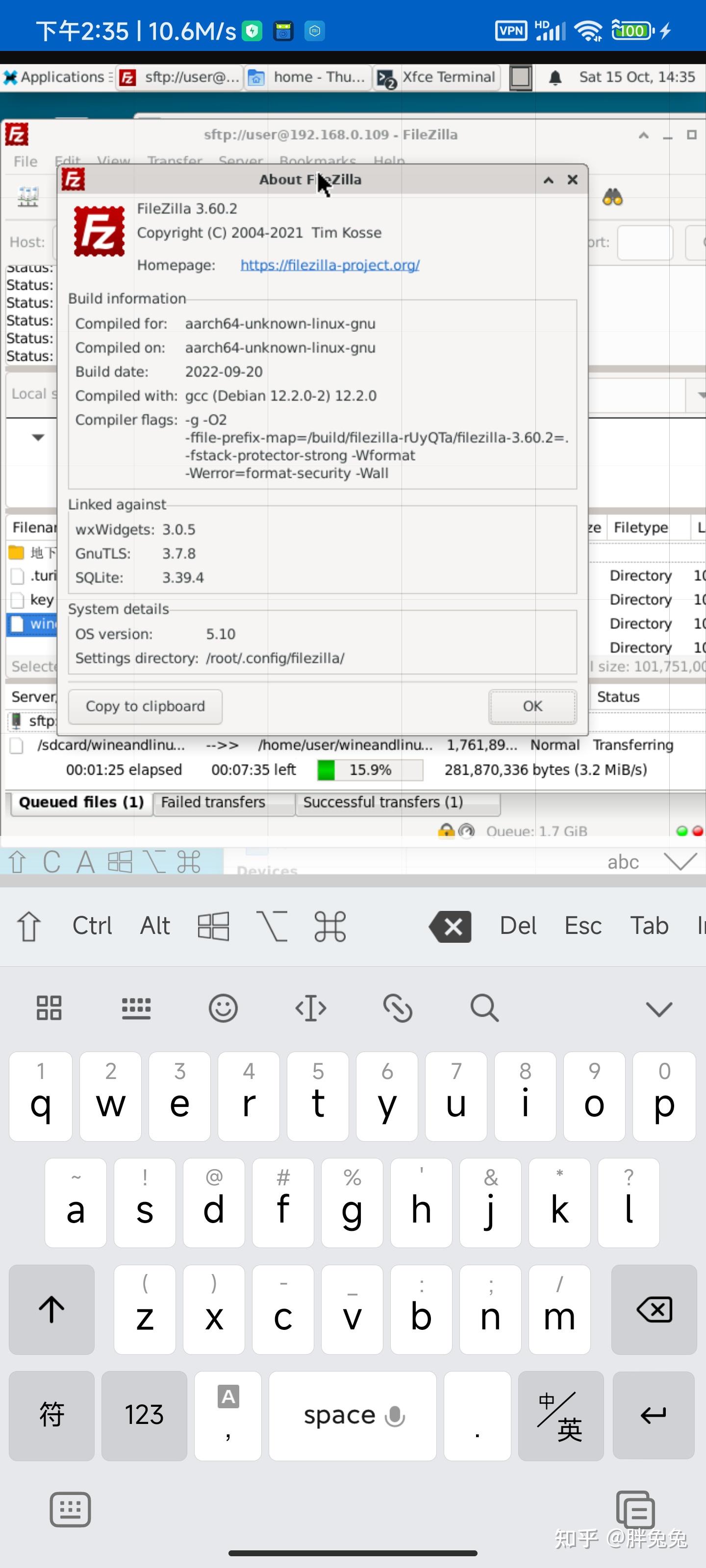 Linux+Wine For Termux:在安卓手机运行Linux和Windows程序 - 知乎
