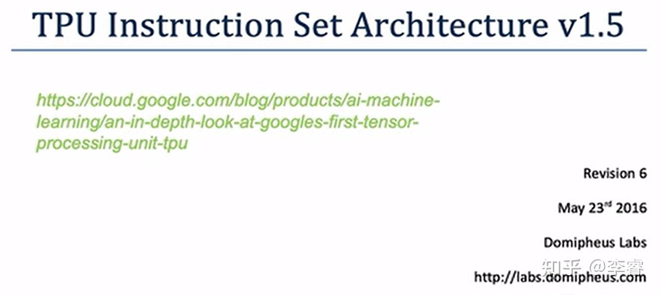 [笔记]AI芯片-NPU详解（Google TPU） - 知乎