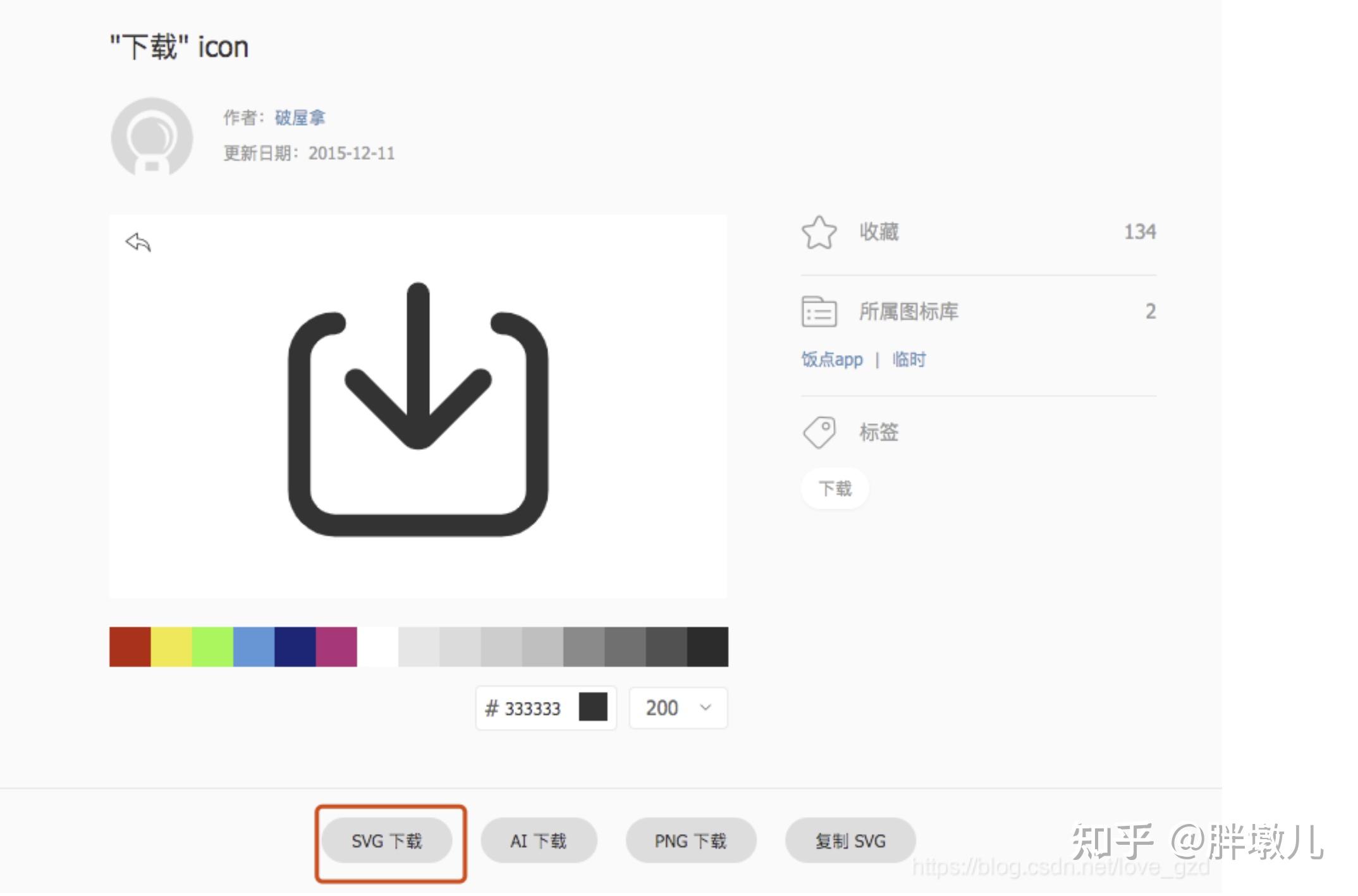 echarts的toolbox 添加自定义图标 - 知乎