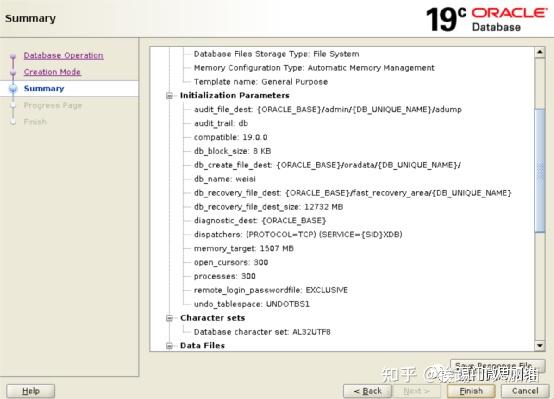 收藏 | 超详细的Oracle19c安装步骤 - 知乎