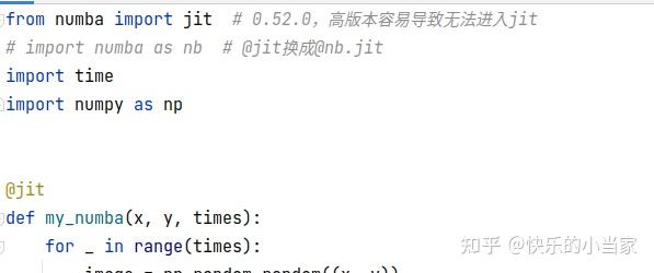 numba加速尝试-python - 知乎
