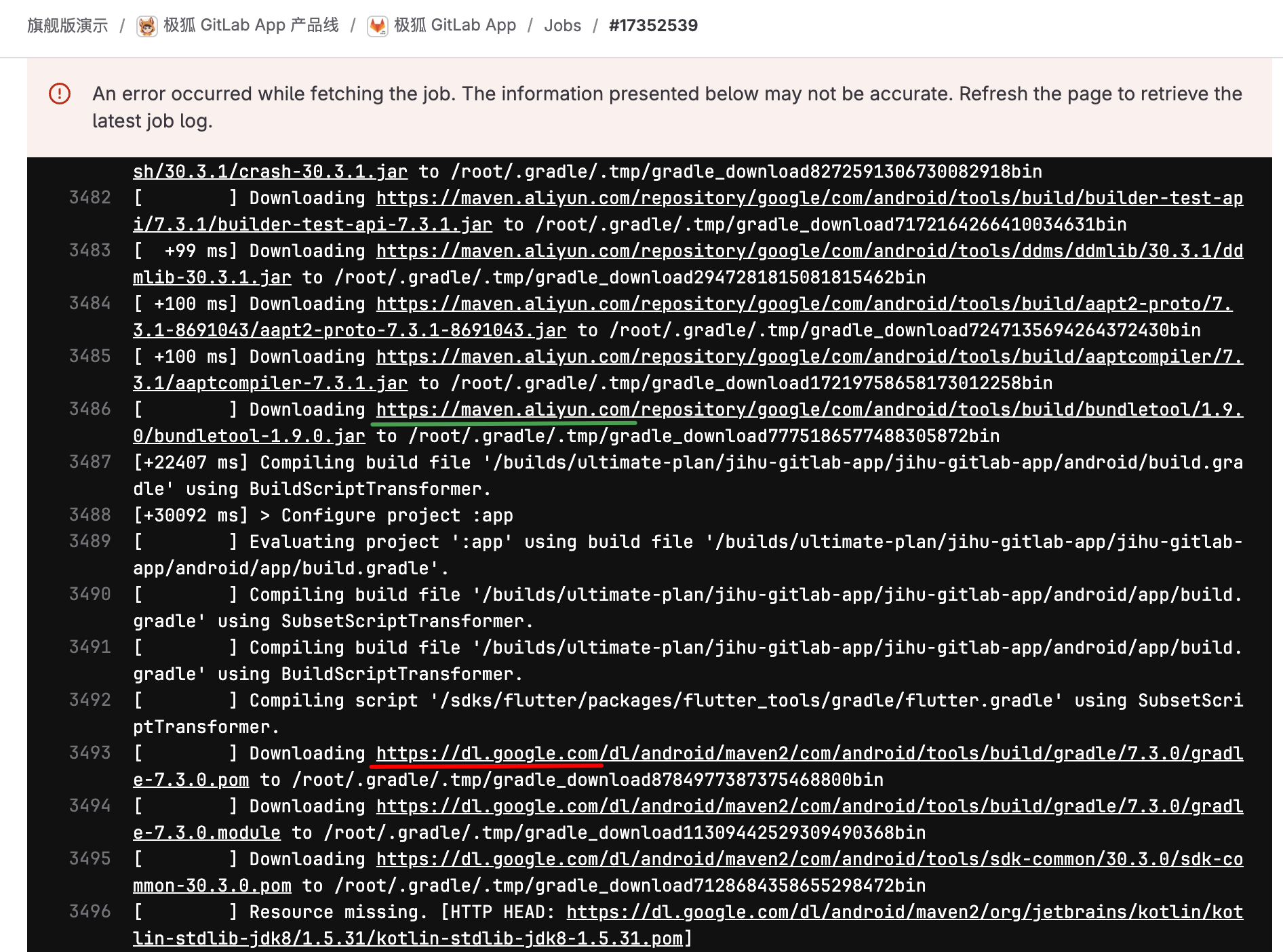 flutter 内地加速 pub、gradle、maven - 知乎