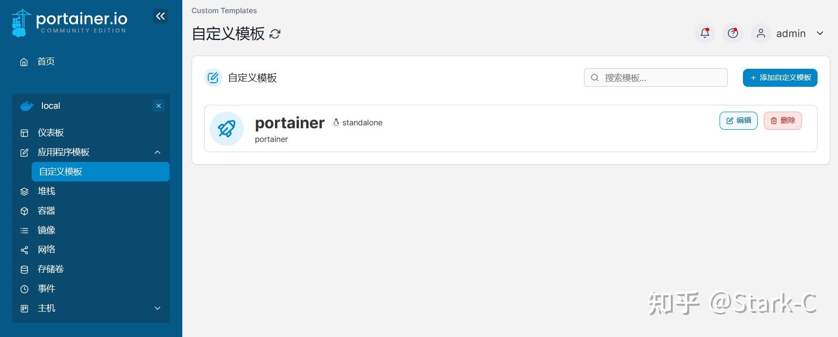 【全网最全】NAS上最强 Docker 图形化工具 Portainer 详解与实战 - 知乎