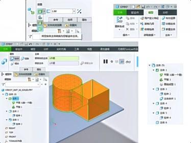 Creo8.0/Creo7.0/Creo6.0/Creo5.0/Creo4.0钣金设计更新增强功能视频教程全集 - 知乎