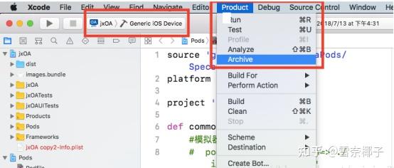 2022最全iOS Xcode如何打包ipa安装包 - 知乎
