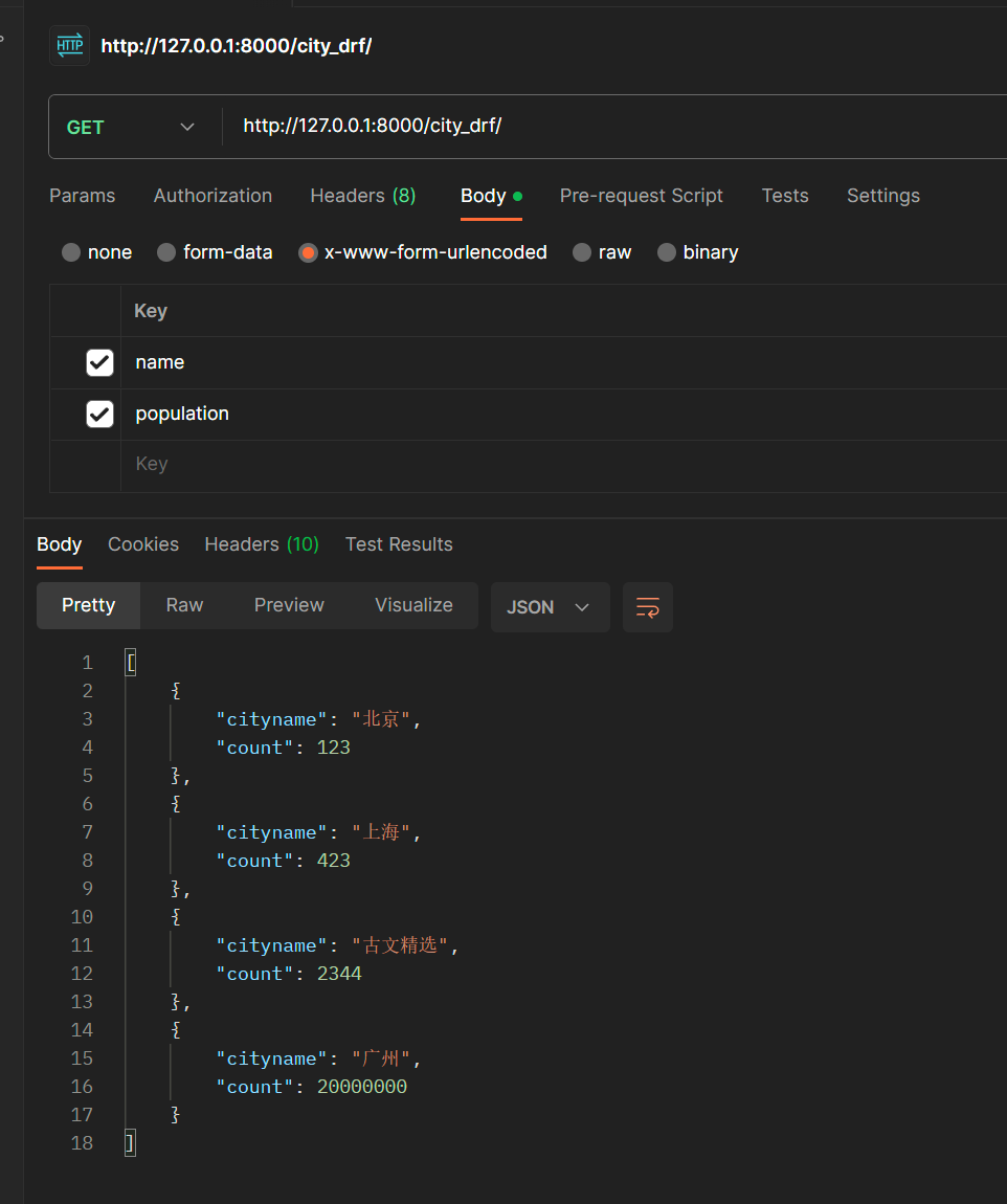【django+drf自学】开发api知识：as_view()方法、前后端分离、接口规范restful、RPC、drf获取请求入参 ...
