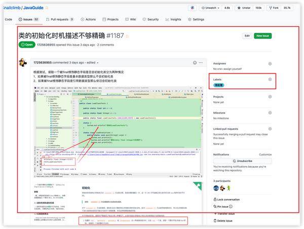 如何参与维护完善 Github 116k+ Star 项目 JavaGuide ？ - 知乎