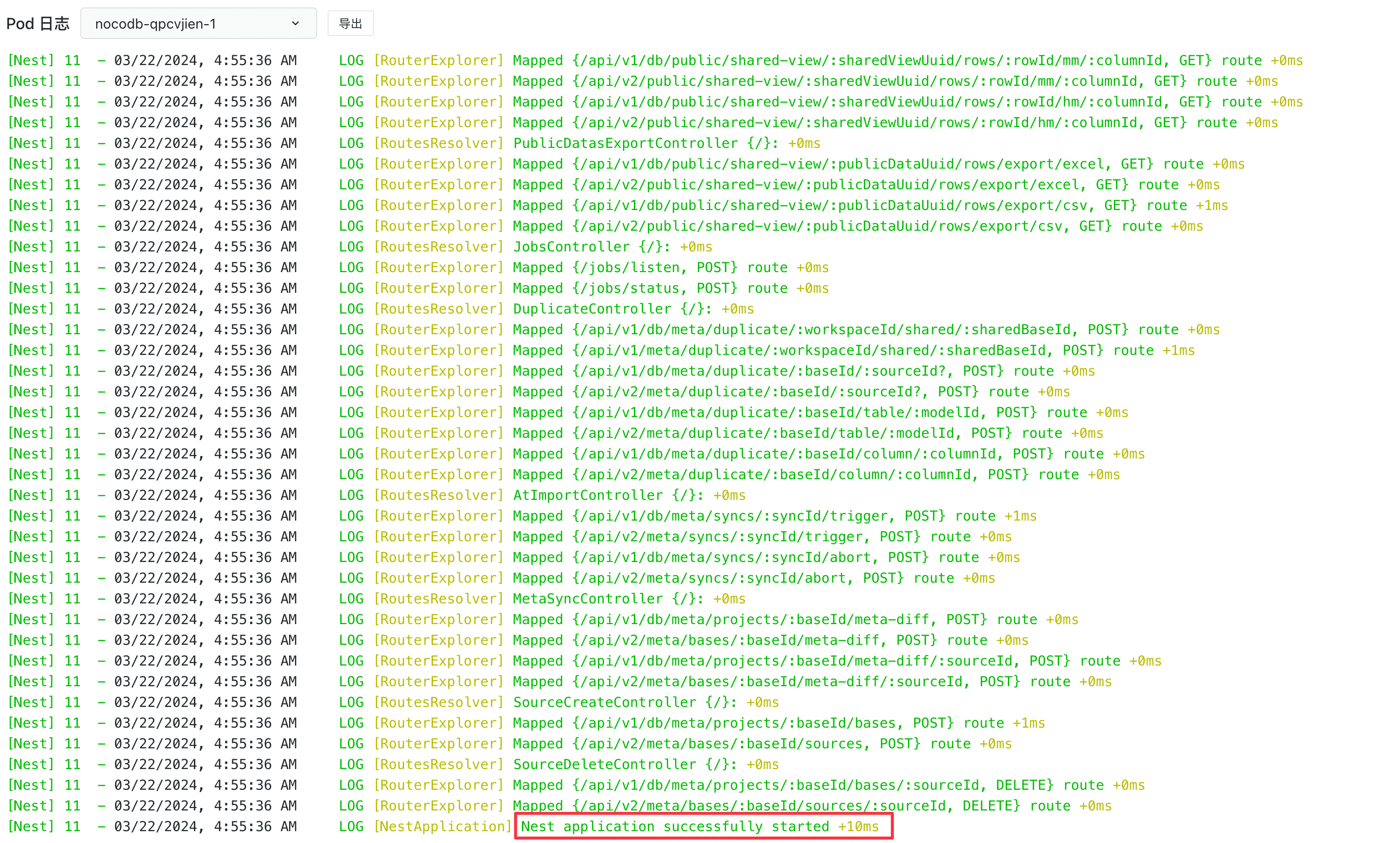 使用 NocoDB 一键将各种数据库转换为智能表格 - 知乎