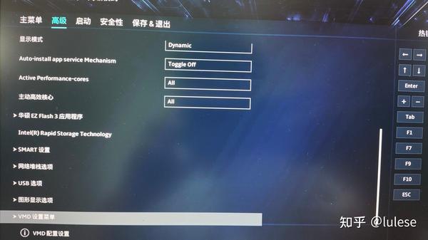 华硕天选4安装win11ubuntu1804双系统找不到本地磁盘 知乎 