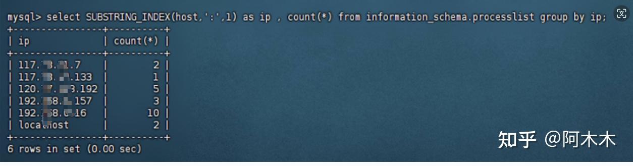 记一次IP访问MySQL失败多次被自动锁定导致无法连接问题，解决方法只需一条SQL。 - 知乎
