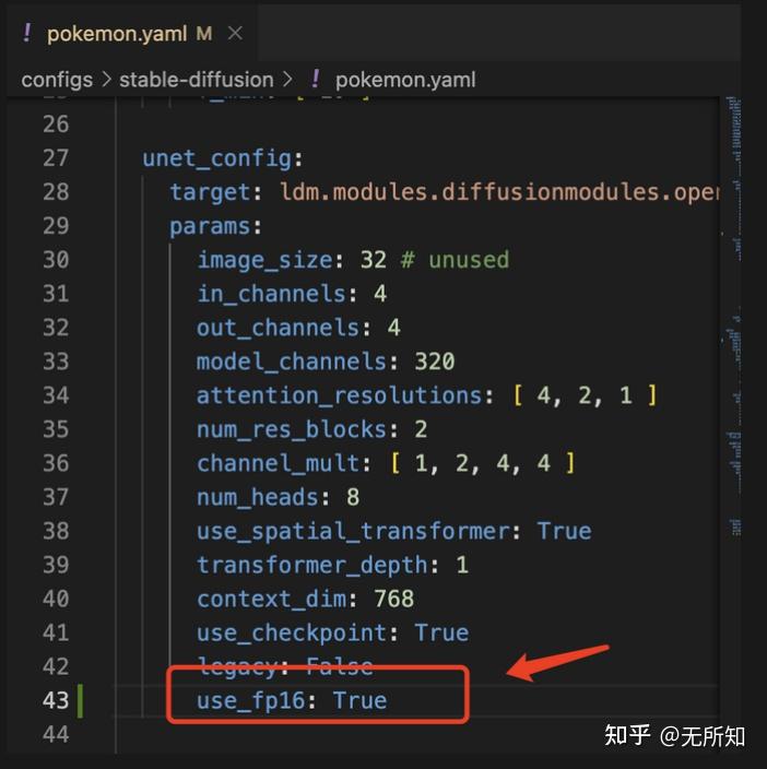 【stable-diffusion企业级教程03】FP16真香！(想说爱你不容易） - 知乎