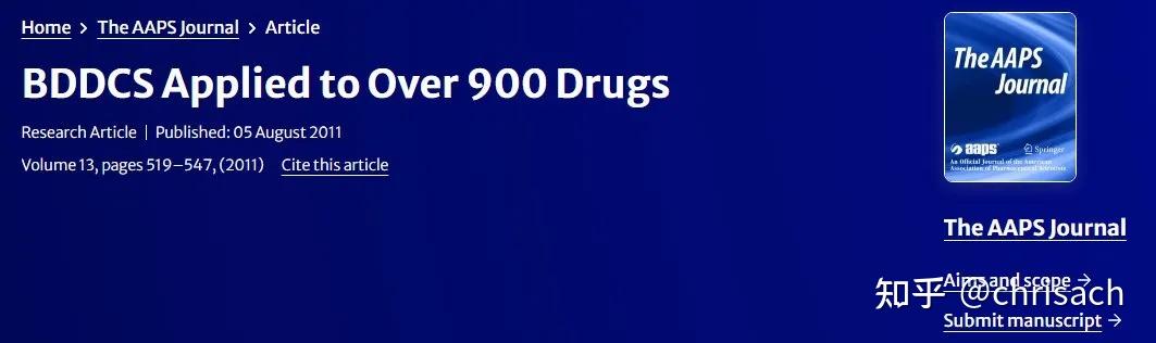 BCS分类如何查询（附链接） - 知乎