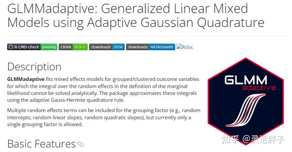 广义线性混合模型R包GLMMadaptive（1）:introduction&started - 知乎