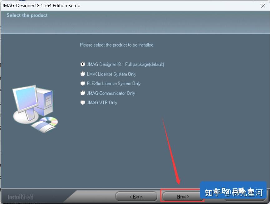 JMAG Designer 18.1软件下载及安装教程 - 知乎