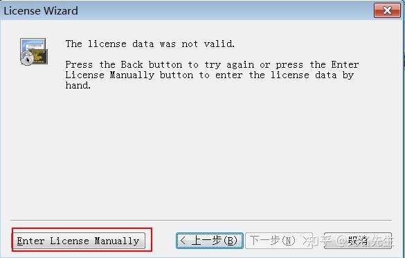 SecureCRT使用，CTR连接Linux - 知乎