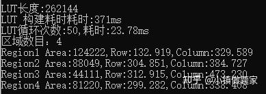 动手实现halcon的GMM算法以及在图像分割、特征分类和异常检测中的应用 - 知乎
