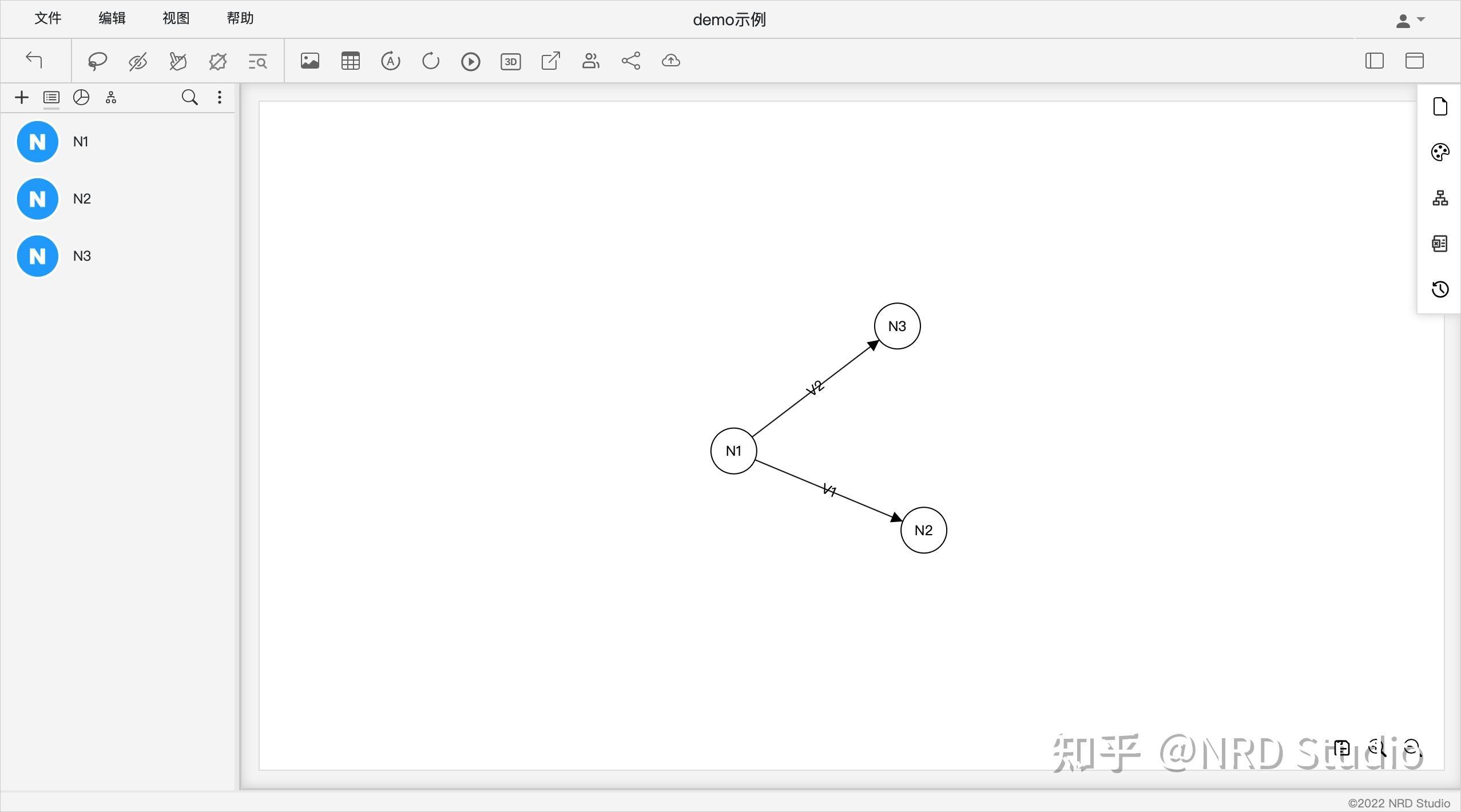 NRD Studio本地导入Excel模板文件的使用方法 - 知乎