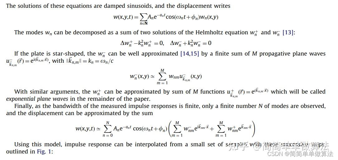 基于亚奈奎斯特采样和SOMP算法的平板脉冲响应空间插值matlab仿真 - 知乎