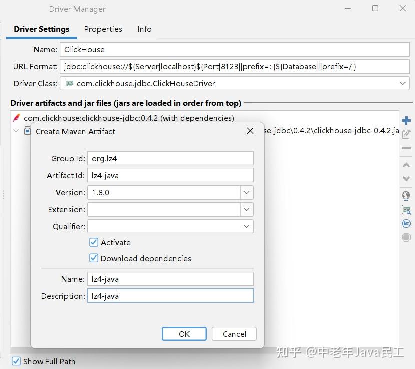 clickhouse-jdbc连接数据库报错LZ4 is not supported. Please disable compression的处理办法 - 知乎