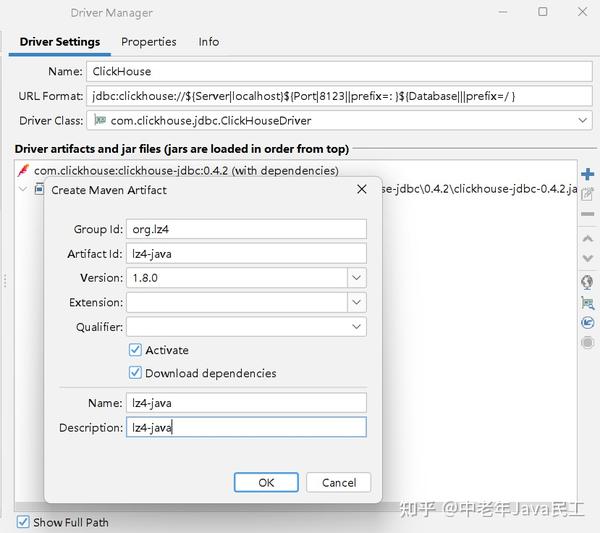 clickhouse-jdbc连接数据库报错LZ4 is not supported. Please disable compression的处理办法 - 知乎