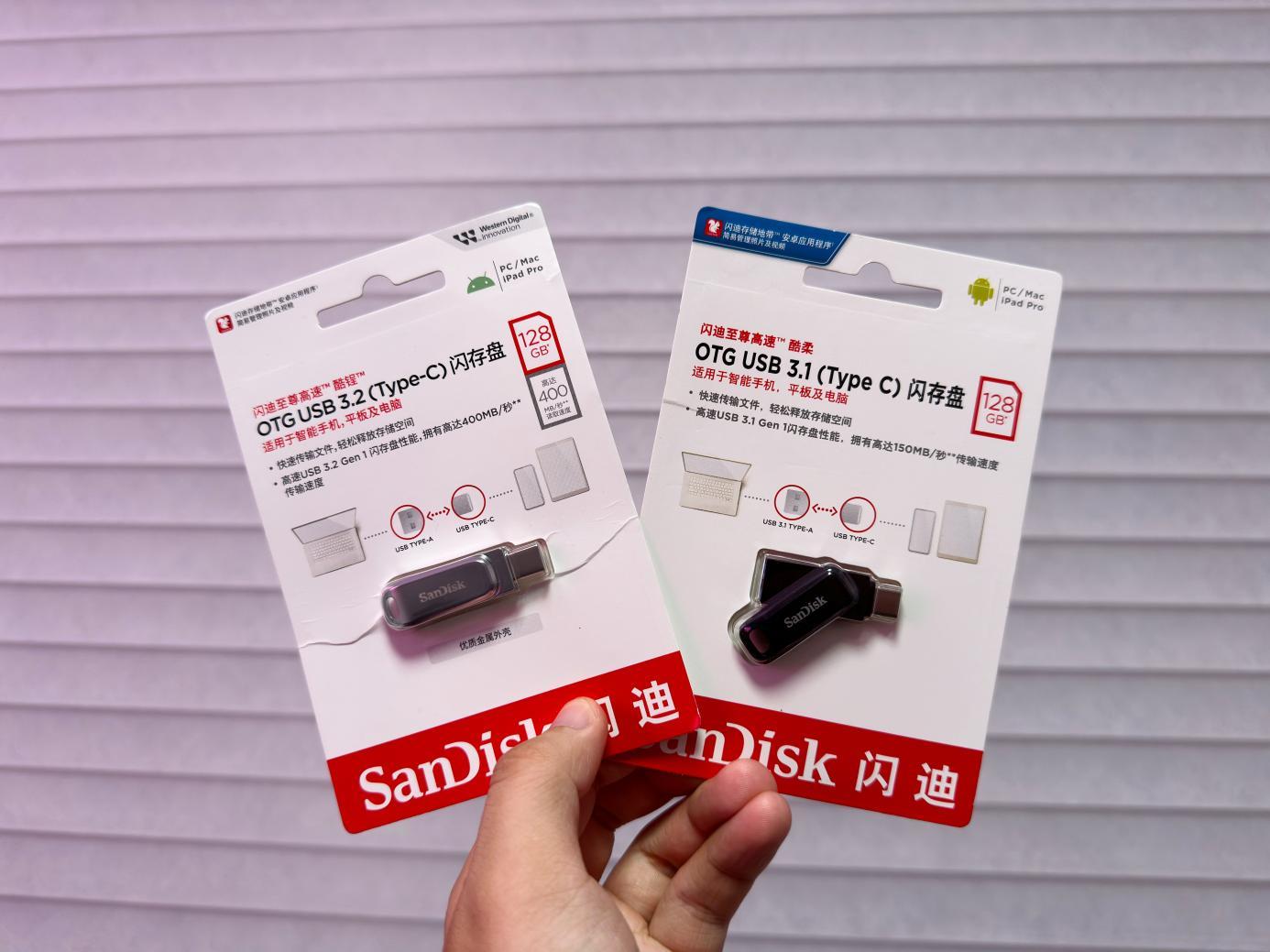 U盘选购指南，附闪迪DDC3 & 闪迪DDC4实测 - 知乎