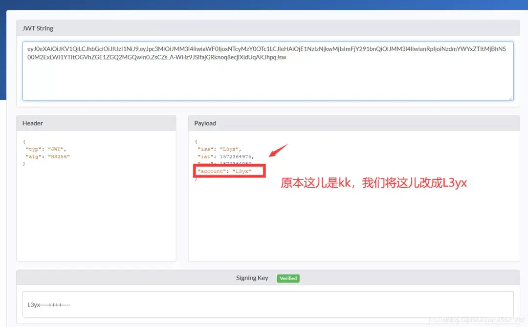 Jwt安全认证及伪造爆破 知乎