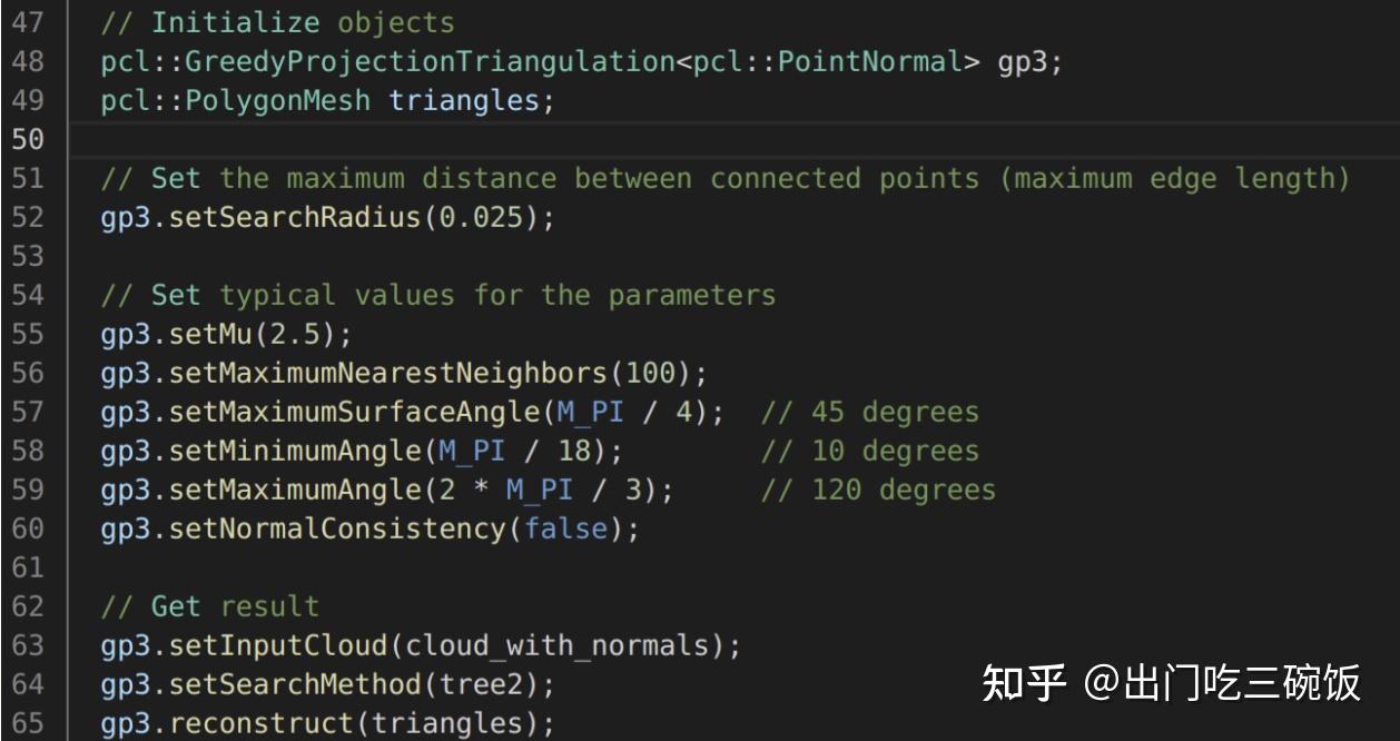 三维重建之PCL学习之点云重建 - 知乎
