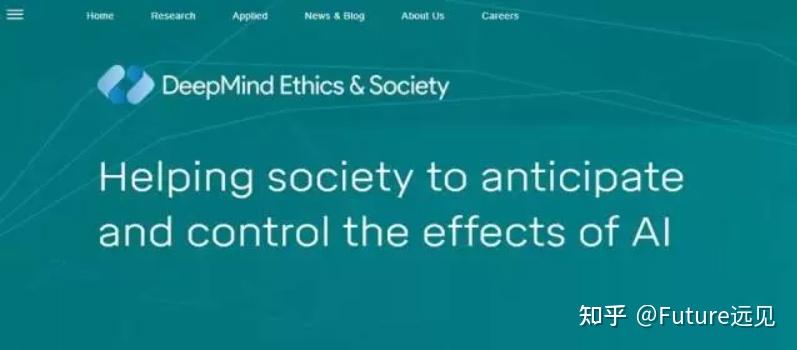 DeepMind为何坚决要和谷歌「分手」 - 知乎