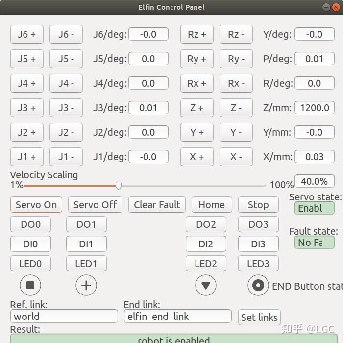 ROS：elfin5机械臂使用 - 知乎