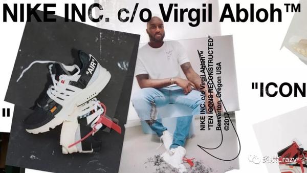 Off-White™ 品牌解析（风格篇） - 知乎