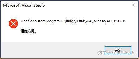 C++图形库libigl安装与新建libigl项目 - 知乎