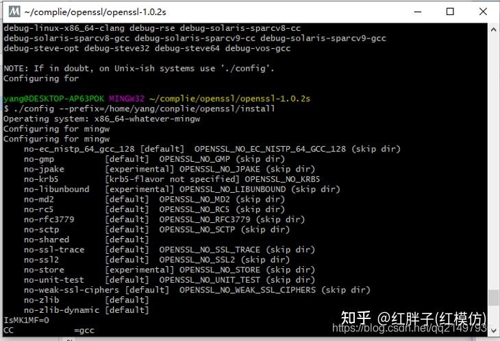 Qt开发笔记：OpenSSL库介绍、windows上mingw32版本的OpenSSL编译模块化 - 知乎