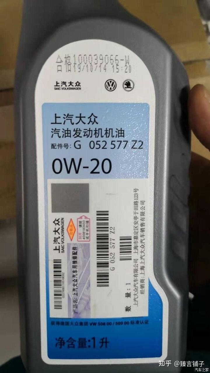 详解新途岳新1.5T发动机 - 知乎