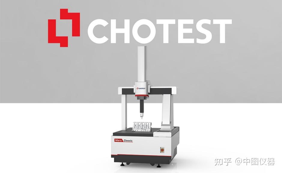 cmm与omm影像测量仪的区别 - 知乎