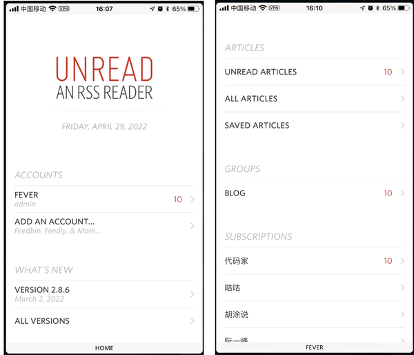 解决信息爆炸困扰的完美方案——RSS - 知乎